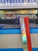 China HVAC Duct Flexible Connector Production Line 12 Stations PLC Controlled 6-8m/min for sale