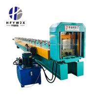 China Fully Automatic Downspout Pipe Roll Forming Machine with PLC Control and 16 Forming Stations for Rain Gutter Drainage for sale