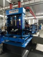China Precision Engineered CZ Section Steel Forming Machine Durable Cold Roll For Reliable Production for sale