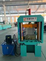 China Fully Automatic Downspout Pipe Roll Forming Machine with PLC Control and 16 Forming Stations for Rain Gutter Drainage for sale