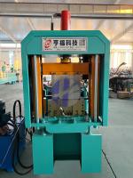 China Hydraulic Downspout Roll Forming Machine 16 Stations PLC Control 0.3-0.8mm for sale