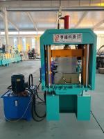 China PLC Control Hydraulic Pressure Rainwater Downpipe Forming Machine with 16 Forming Stations for sale