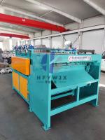 China 1300mm Stainless Steel Plate Leveling Machine 15-25M/min Output Speed 7.5KW for sale