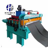 China High Speed Automatic Slitting Machine PLC Control 3kw Motor for Metal Sheet Processing for sale
