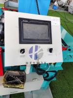 China Heavy Duty Automatic Slitting Machine PLC Control 3kw Motor Metal Coil Processing for sale
