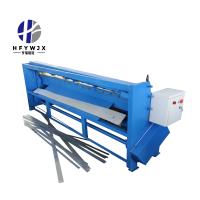China Portable Electric Shearing Machine 7.5kW Brake Motor 560kg Metal Plate Cutter for sale