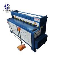 China Electric Sheet Metal Shearing Machine 7.5kW Brake Motor 560kg Heavy Duty Plate Cutter for sale