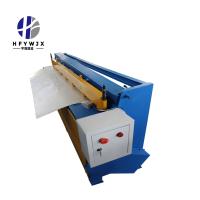 China Heavy Duty Electric Shearing Machine 7.5kW Brake Motor Nine Chrome Silicon Blade 560kg for sale
