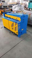 China Portable Electric Shearing Machine 7.5kW Brake Motor 560kg Metal Plate Cutter for sale