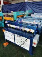 China Electric Sheet Metal Shearing Machine 7.5kW Brake Motor 560kg Heavy Duty Plate Cutter for sale