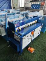 China 7.5kW Brake Motor Electric Shearing Machine 1750mm for High Precision Metal Sheet Cutting for sale