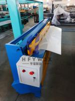 China Portable Electric Shearing Machine 7.5kW Brake Motor 560kg Metal Plate Cutter for sale