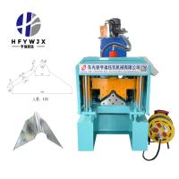China 3 Phase 380V 300 Ridge Cap Roll Forming Machine Durable Precision For Metal Ridge Tiles for sale