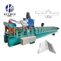 China 460 Ridge Cap Roll Forming Machine High Speed Durable PLC Control Metal Roofing Ridge Tile Machine for sale
