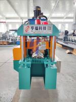 China 7.5 KW Servo Motor 460 Ridge Cap Roll Former  PLC Control 14 Rows Forming Stations for sale