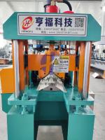 China 7.5 KW Servo Motor 460 Ridge Cap Roll Former  PLC Control 14 Rows Forming Stations for sale