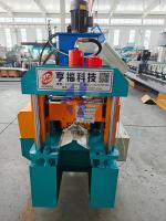 China PLC Controlled 16-Row Ridge Tile Roll Forming Machine for Metal Roof Cap 460mm for sale