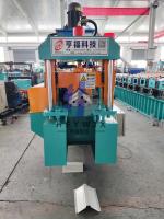 China PLC Control 16 Row Molding 460 Ridge Ridge Forming Machine With Servo Driven Cutting for sale