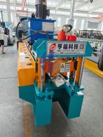 China 460 Ridge Cap Roll Forming Machine 14 Stations 70mm Shaft High Speed 30-40 m/min for sale
