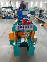 China 460 Ridge Cap Roll Forming Machine 14 Stations 70mm Shaft High Speed 30-40 m/min for sale