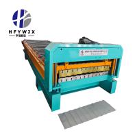 China C8 Roll Forming Machine 0.3-0.8mm Galvanized Steel Roof Sheet PLC Control High Speed for sale