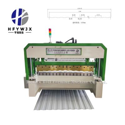 China High Precision C8 Corrugating Machine with PLC Control System for 0.3-0.8mm Thickness Roofing Sheets for sale