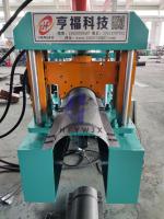 China Heavy Duty 310mm Feeding Width Ridge Tile Roll Forming Machine with PLC Control for Efficient Roof Production for sale