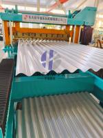 China High Precision Servo Drive Arc Shearing Machine with Servo Tracking and Burr-Free Cutting for Metal Sheets for sale