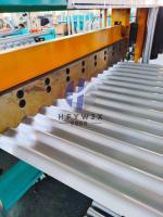 China Ultra Precise Servo Tracking Metal Sheet Shearing Machine Burr Free Cutting And Easy Operation for sale