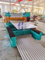 China Servo Tracking Arc Shearing Machine 7.5kW 50-60m/min for Metal Sheet Production for sale