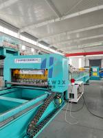 China Heavy Duty Servo Metal Sheet Shearing Machine For Metal Sheet Processing for sale
