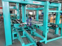 China Servo Arc Steel Sheet Shearing Machine 7.5kW 70mm Spindle for Metal Coil Cutting for sale