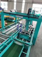 China High Precision Servo Tracking Metal Sheet Shearing Machine Strong Stability And Easy Maintenance for sale
