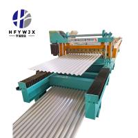 China Servo Arc Steel Sheet Shearing Machine 7.5kW 70mm Spindle for Metal Coil Cutting for sale