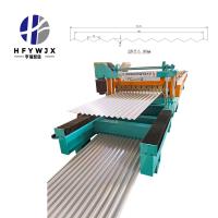 China Servo Metal Sheet Shearing Machine 7.5KW 50-60M/min Electric Transmission for Sheet Metal Fabrication for sale