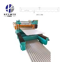 China High Precision Servo Tracking Metal Sheet Shearing Machine Strong Stability And Easy Maintenance for sale