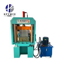 China Seamless Downspout Roll Forming Machine 0.3-0.8mm 5.5kw PLC Control for Round Square Downpipe for sale