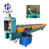China Fully Automatic Downspout Roll Forming Machine 0.3-0.8mm 5.5kw PLC Control for sale