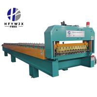 China C21 Metal Trapezoidal Standing Seam Roll Former Machine PLC Control 40M/Min for sale