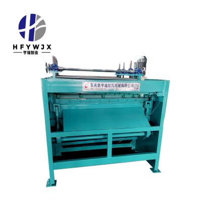 China 1300mm Stainless Steel Plate Leveling Machine 15-25M/min Output Speed 7.5KW for sale
