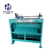 China Industrial 1300mm Stainless Steel Leveling Machine 7.5KW Motor PLC Touch Screen for sale