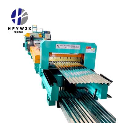 China Servo Tracking Arc Shearing Machine 7.5kW 50-60m/min for Metal Sheet Production for sale