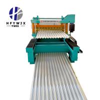 China High Speed Servo Tracking Automatic CNC Flying Shear for Precise Continuous Metal Coil Cutting for sale