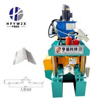 China PLC Controlled 16-Row Ridge Tile Roll Forming Machine for Metal Roof Cap 460mm for sale