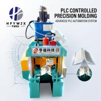 China PLC Controlled 16-Row Ridge Cap Forming Machine 460mm Metal Roof Tile Roll Former with Chain Drive for sale