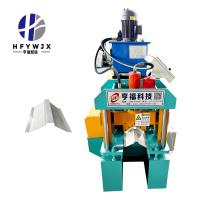 China Heavy Duty 460 Ridge Cap Roll Forming Machine PLC Automatic 16 Station Metal Roof Tile Making System for sale