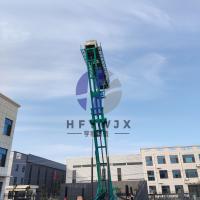 China 8 Tons  Anti Fall Safety High Altitude Lifting Platform Adjustable Height for sale