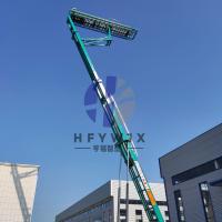 China Heavy Duty High Altitude Lifting Platform With 8 Tons Loading Capacity for sale