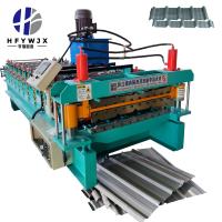 China 300H Steel Frame Double Layer Roll Forming Machine 840/900 Roof Wall Panel 7.5KW for sale