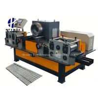 China Customized High Precision Solar Bracket Roll Forming Machine With Hydraulic Shearing And PLC Control for sale